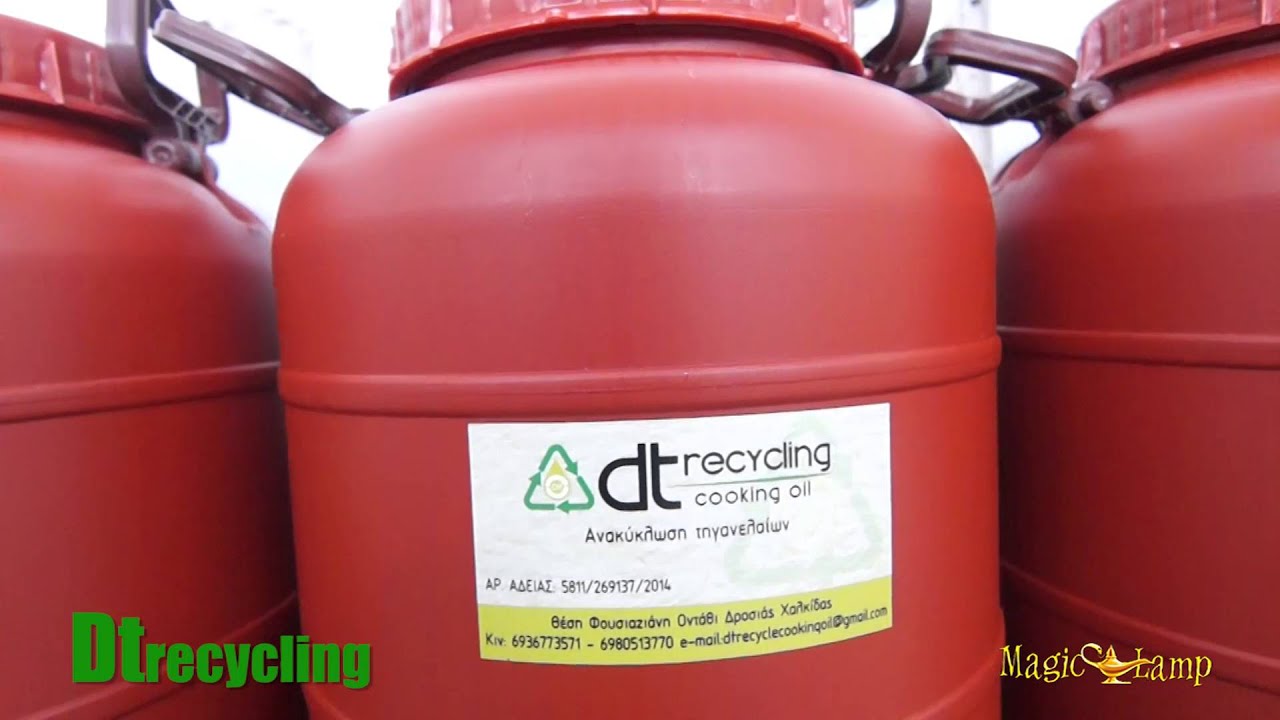 DT Recycling, Ανακύκλωση Τηγανέλαιων Χαλκίδα, Ανακύκλωση Λαδιών ...