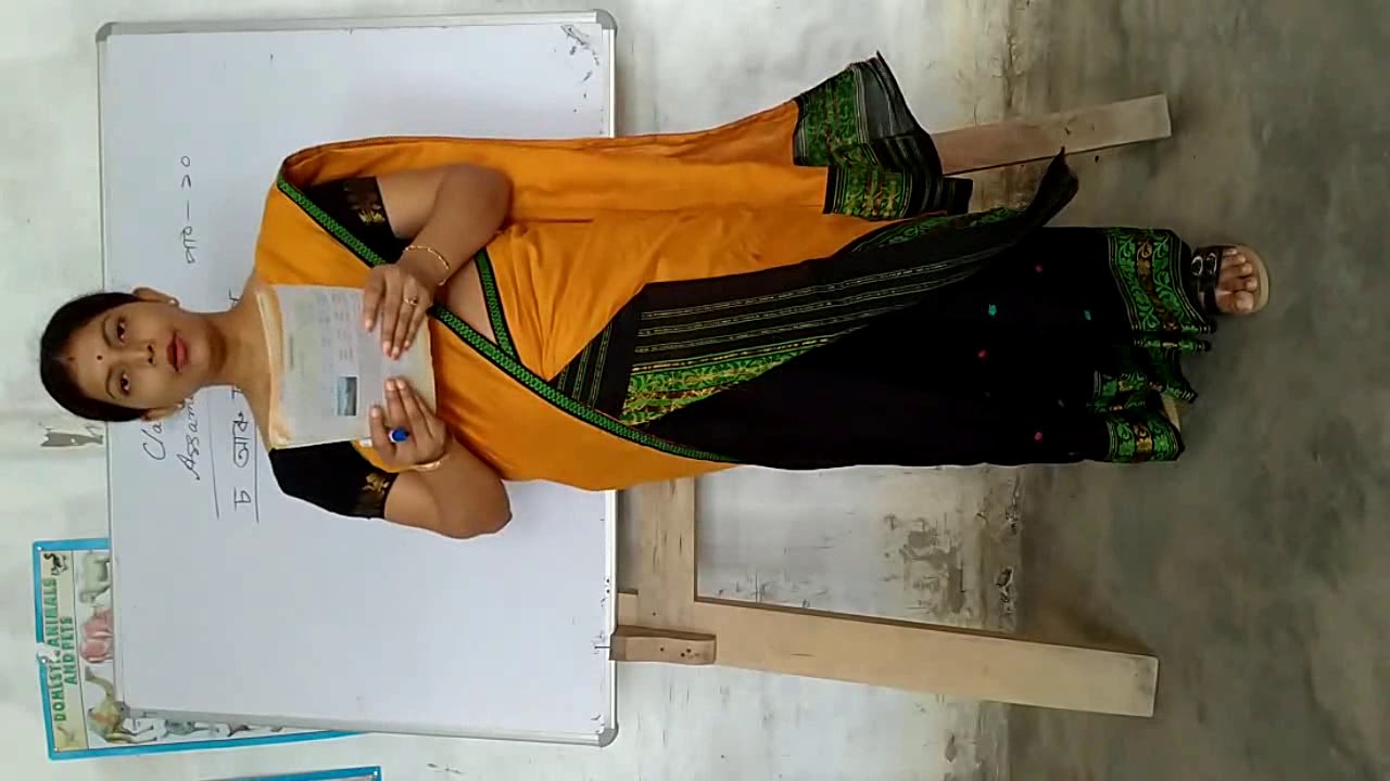 Class III Assamese YouTube class-iii-assamese-youtube