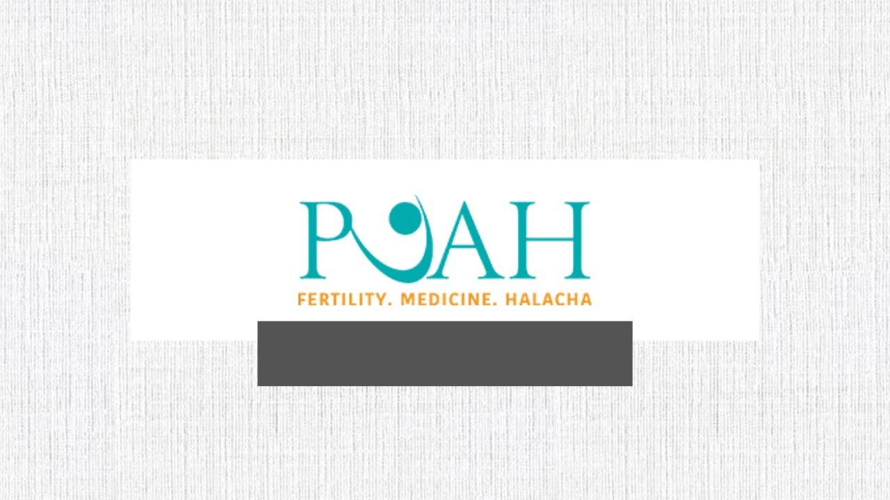 How PUAH helps support families - YouTube