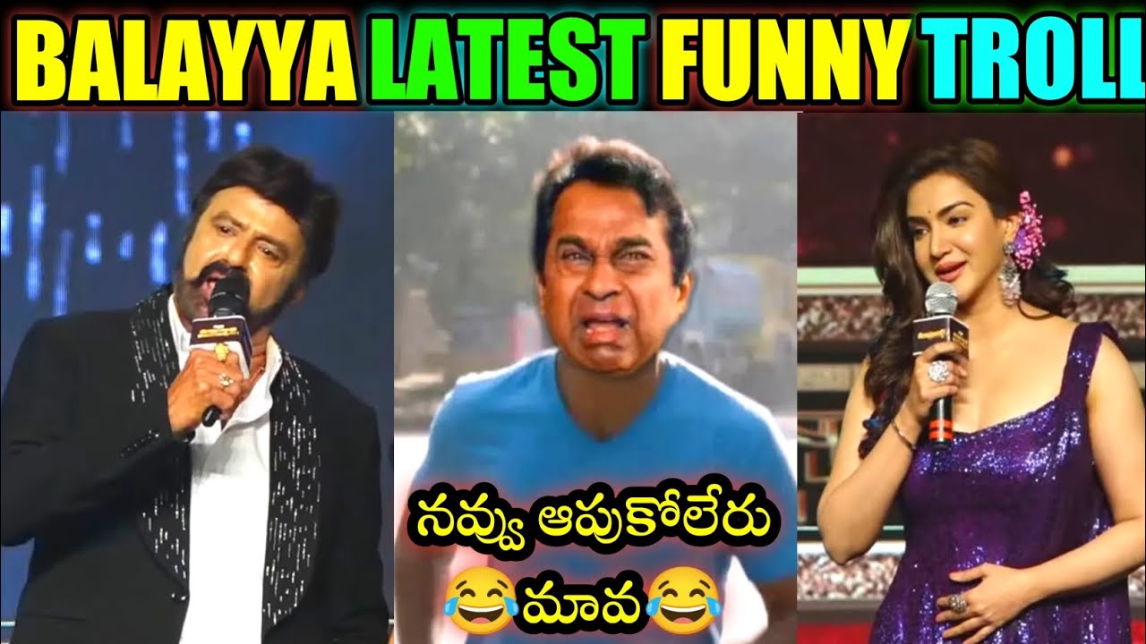 😂Balayya Babu Singing Funny Troll 🤣|| Nbk Funny Speech Troll 😂 ...