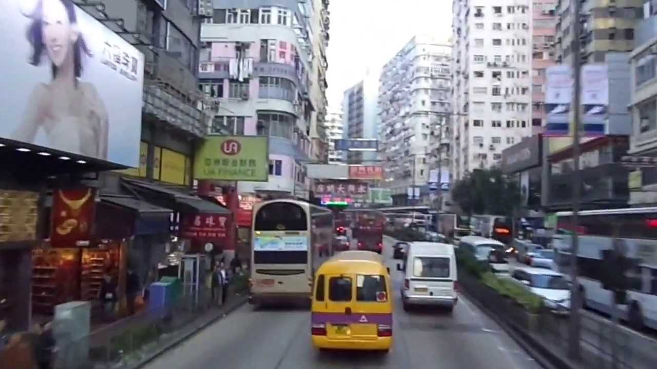 Hong Kong Airport bus A22 Airport to Ngau Tau Kok: highways to central ...