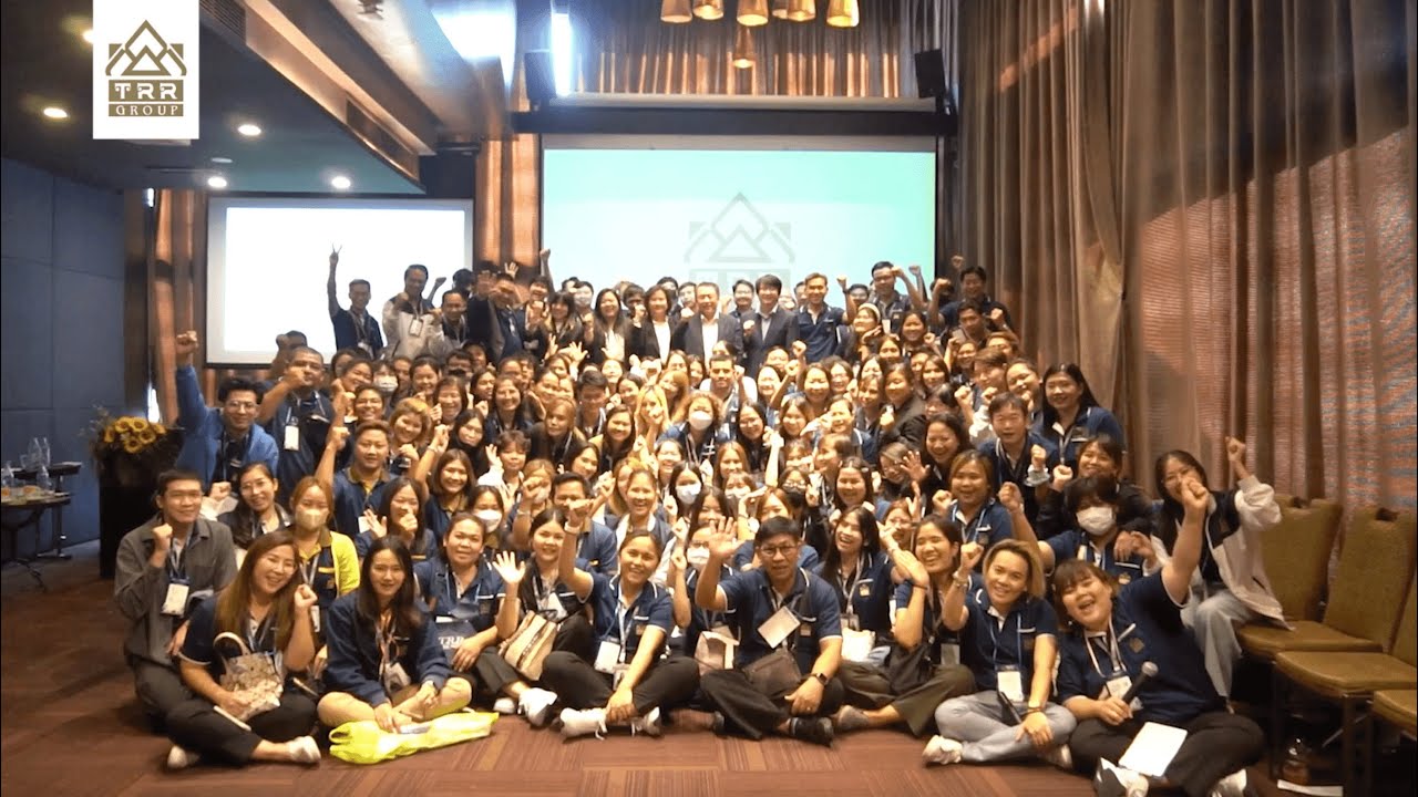 TRR Group Townhall ครั้งที่ 1 ประจำปี 2024 - YouTube