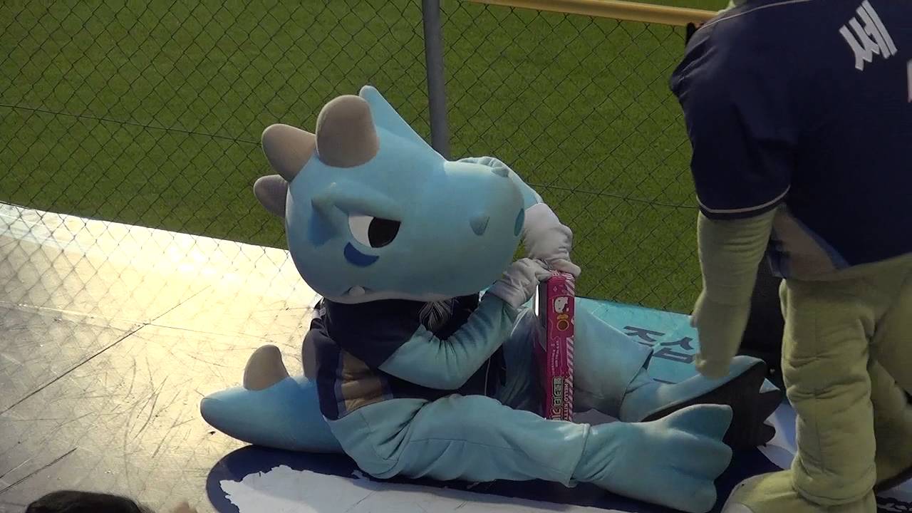 천진난만한 NC 단디 - YouTube