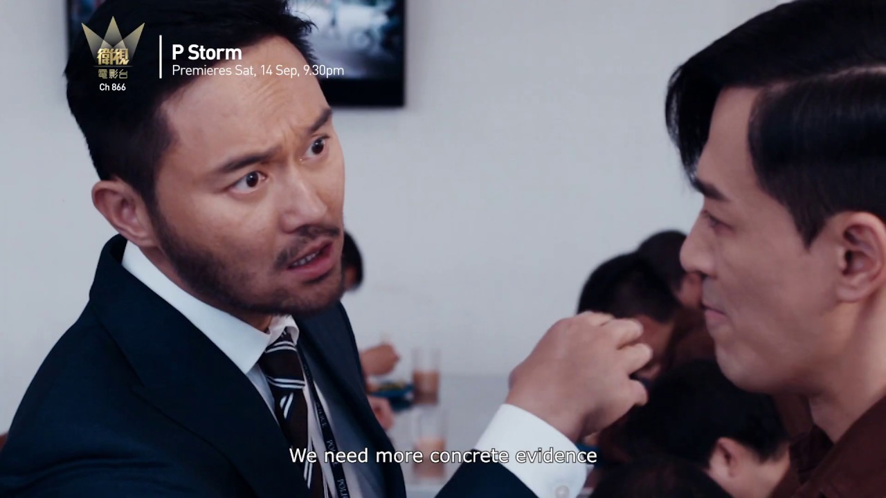 The best and widest selection of Asian Entertainment | StarHub ...