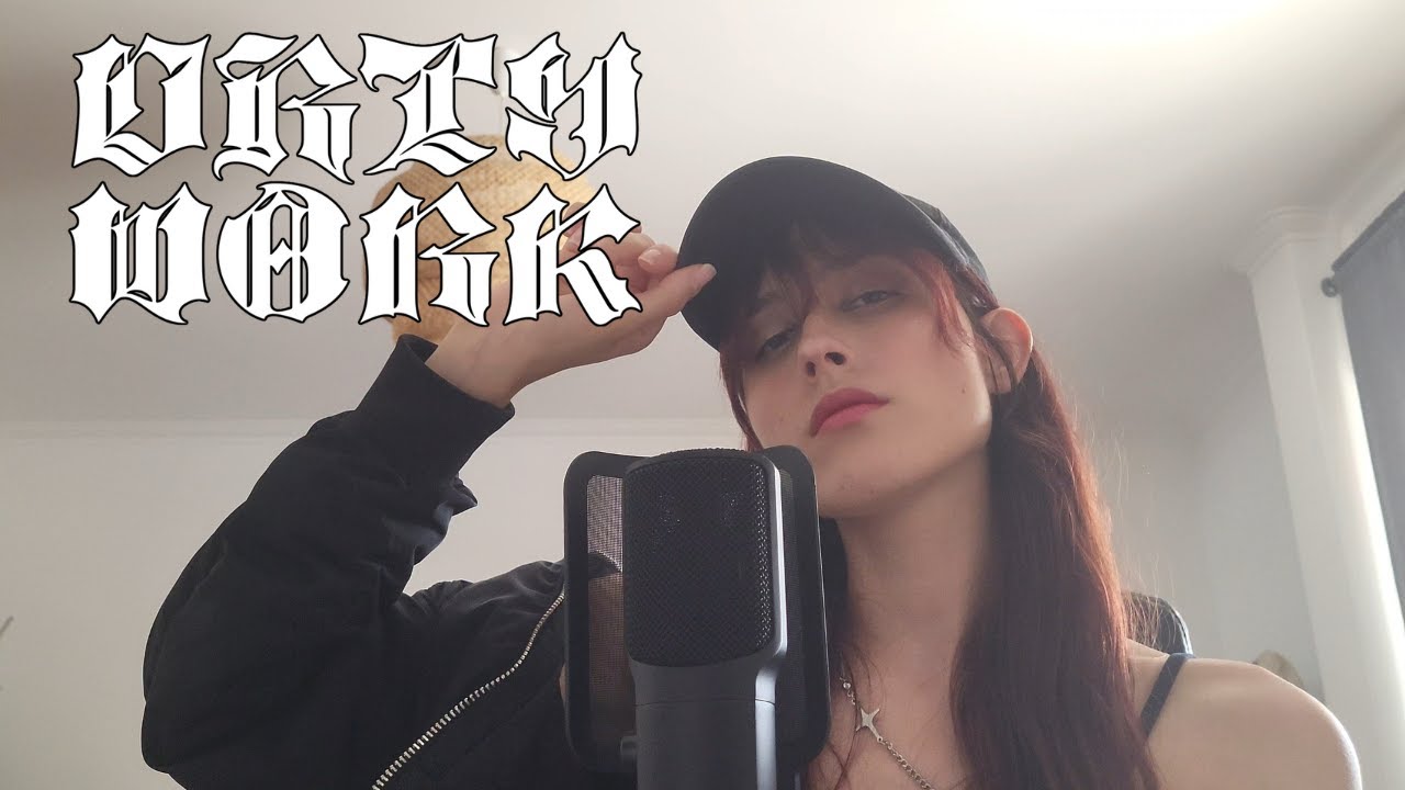 aespa 에스파 - Dirty Work [Vocal Cover] - YouTube