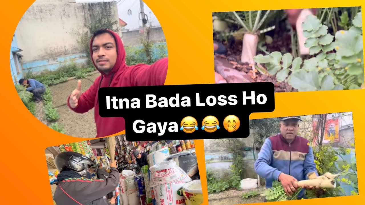 Itna Bada LOSS Ho Gaya😱😱🤭😂 - YouTube