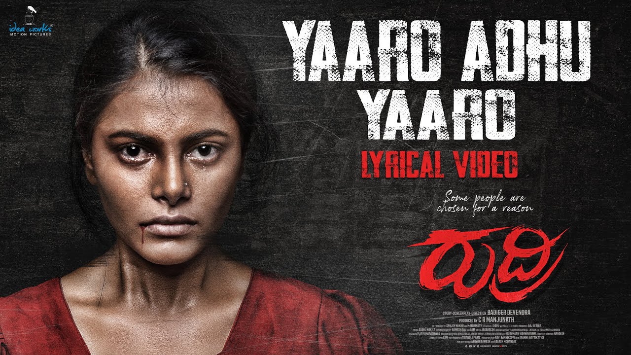 Yaaro Adhu Yaaro - Lyrical | Rudri | Badiger Devendra | Paavana Gowda | Sadhu Kokila | C R ...