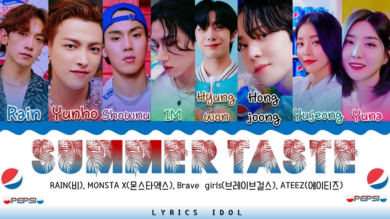 RAIN(비) X MONSTA X(몬스타엑스) X Brave Girls(브레이브걸스) X ATEEZ(에이티즈) - 'Summer ...