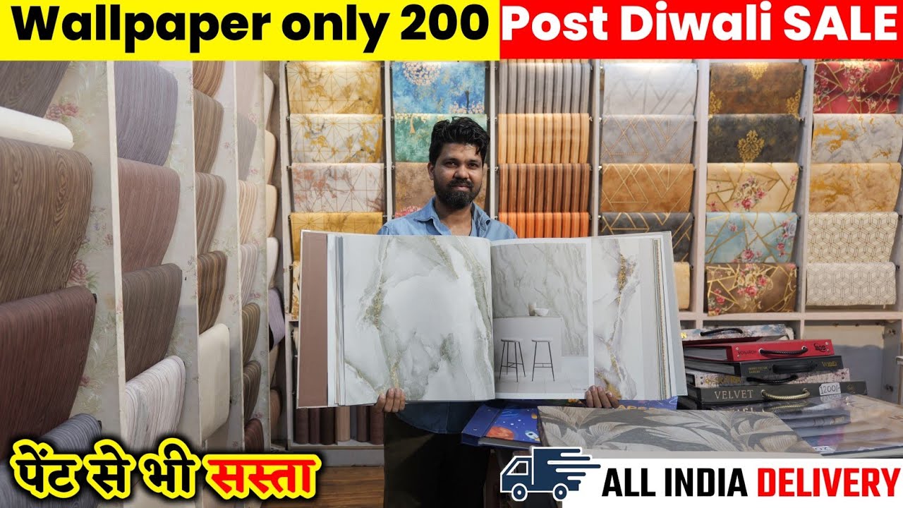 Wallpaper only 200 | Cheapest Wallpaper & Home Decor Items | Imported ...