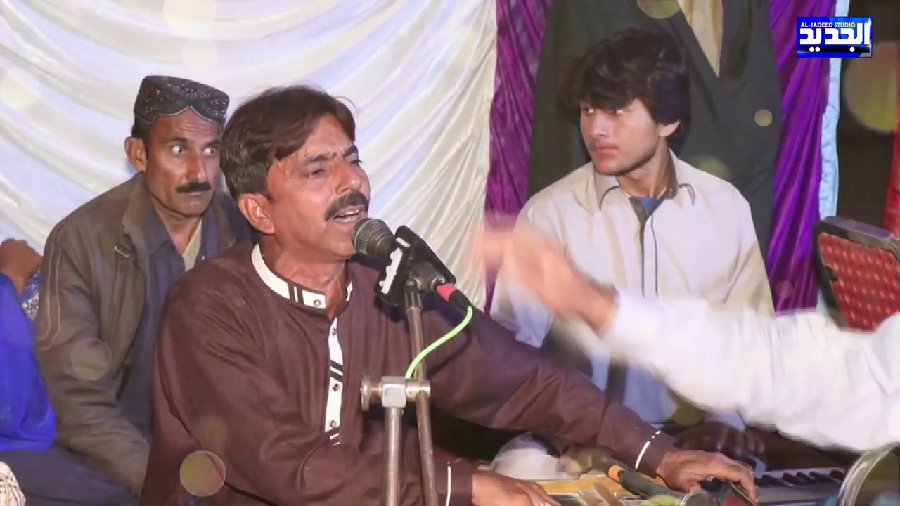 Tedy Hijar Ich Han | Dildar Baloch | Mastana Channel | Latest Song 2020 ...