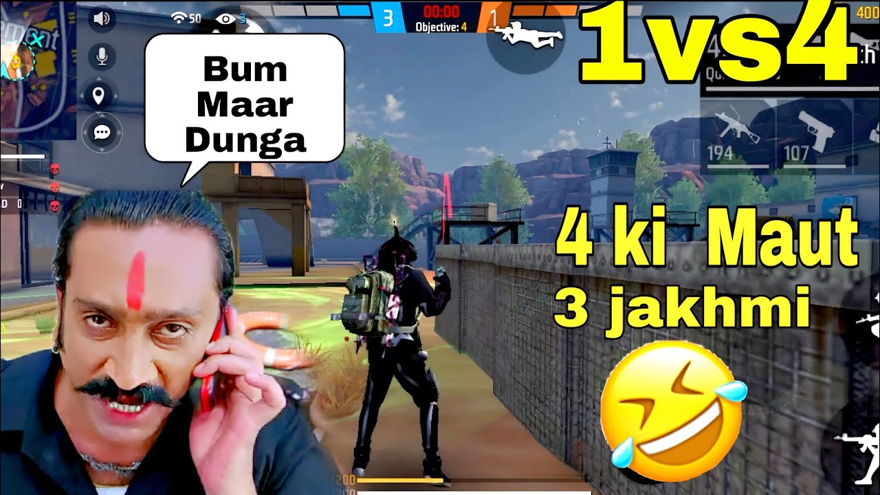 free fire Solo vs Squad | Can I Win Alone ? Funny Moments | free fire ...