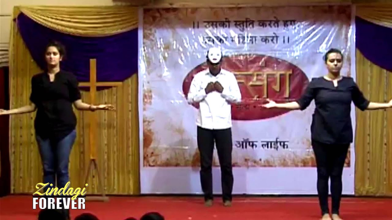 Anil Kant - Chehre Pe Chehra - Dance Drama- Shreya Kant - YouTube