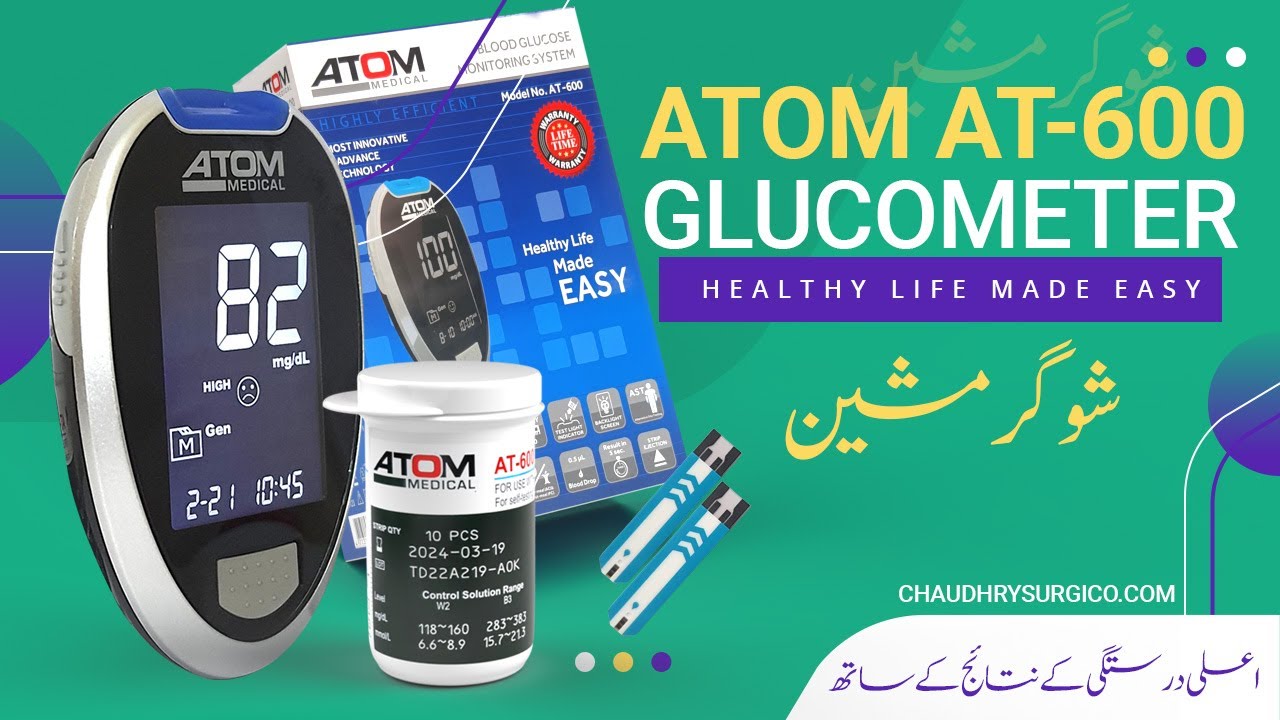 ATOM AT 600 Blood Glucose Monitor Best Quality Glucometer Price in ...