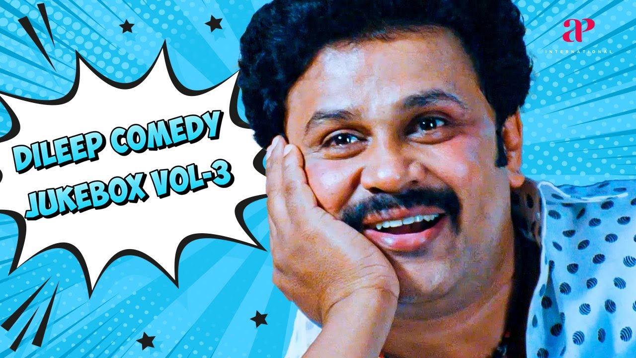 Dileep Comedy Jukebox Vol - 03 | Dileep | Ring Master | Kaaryasthan ...
