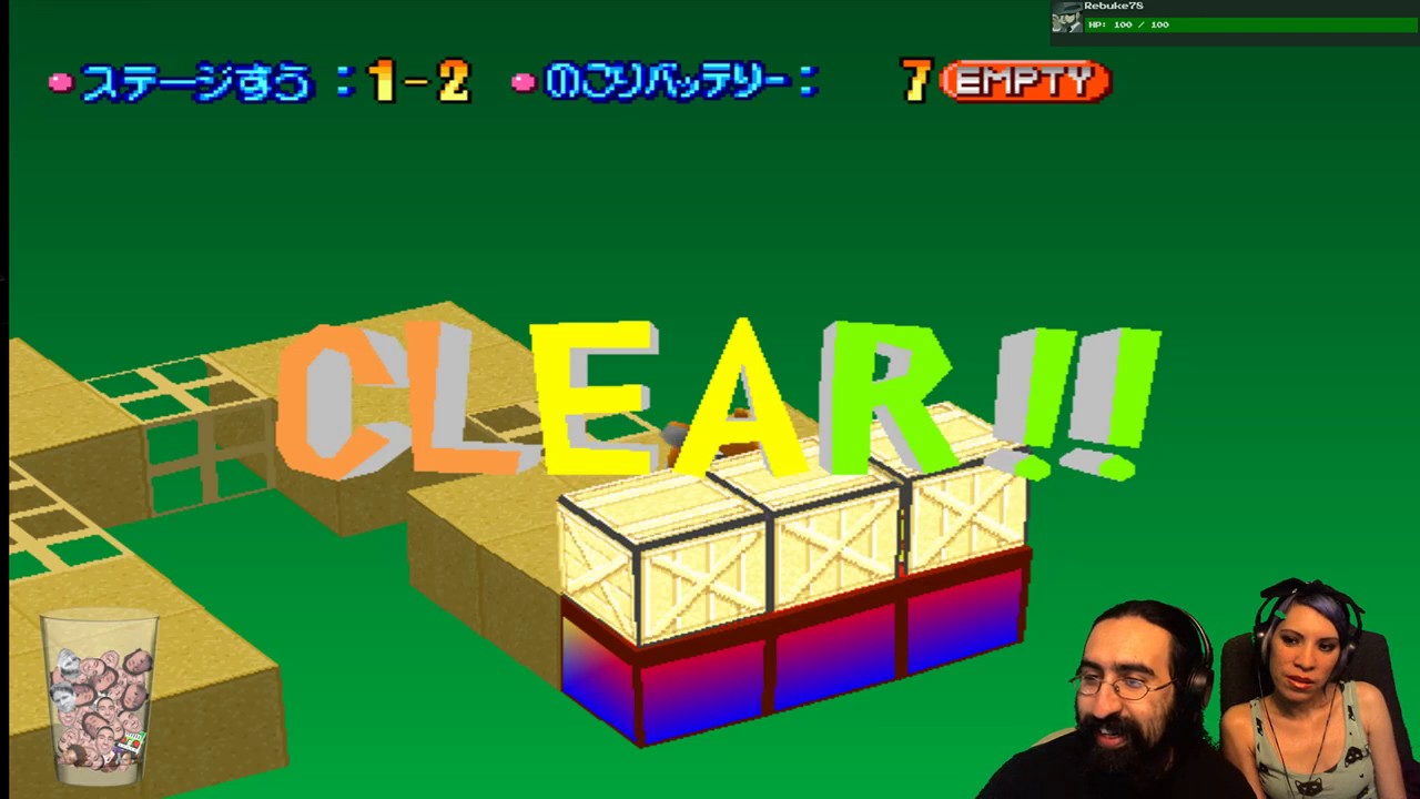 Tsumu Light | Playstation 1 Japanese Import | Let's Play Part 1| Lvls 1 ...