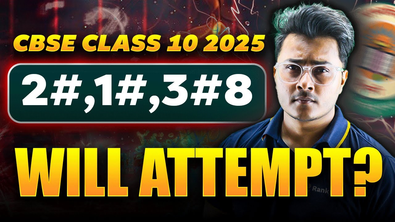 CBSE CLASS 10 2025 2#,1#,3#8 Will Attempt?🤔 | CBSE Boards 2025 | Abhishek Sir | Rankplus - YouTube