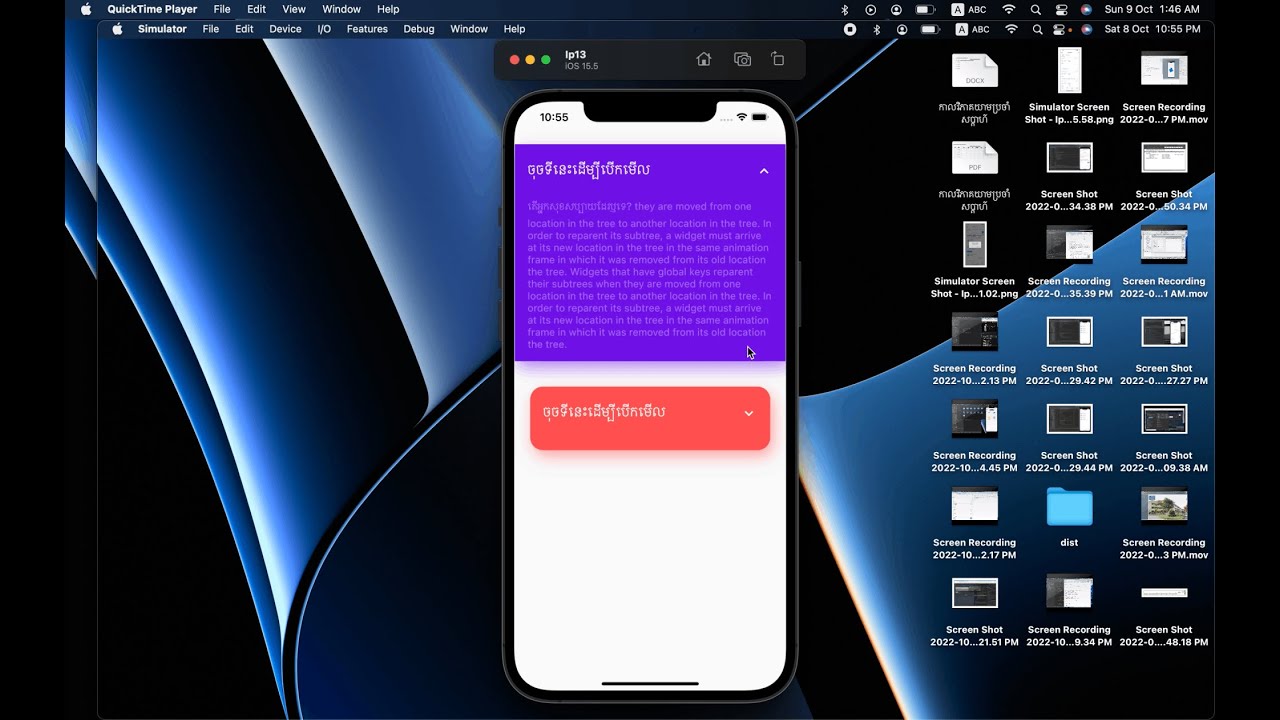 Widget animation container and AnimationAcrosFade Design UI in flutter ...