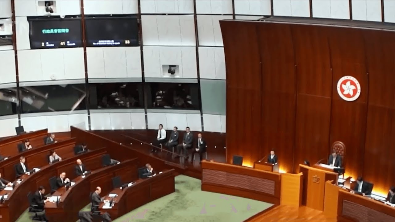 Hong Kong Legislative Council meets for first time since July - YouTube