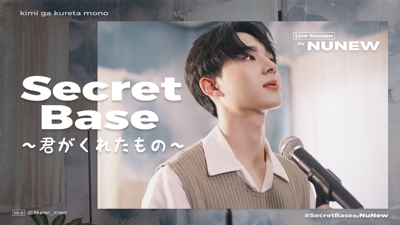 NuNew【Live Session】| Secret Base ~Kimi ga Kureta Mono~ Chords - Chordify