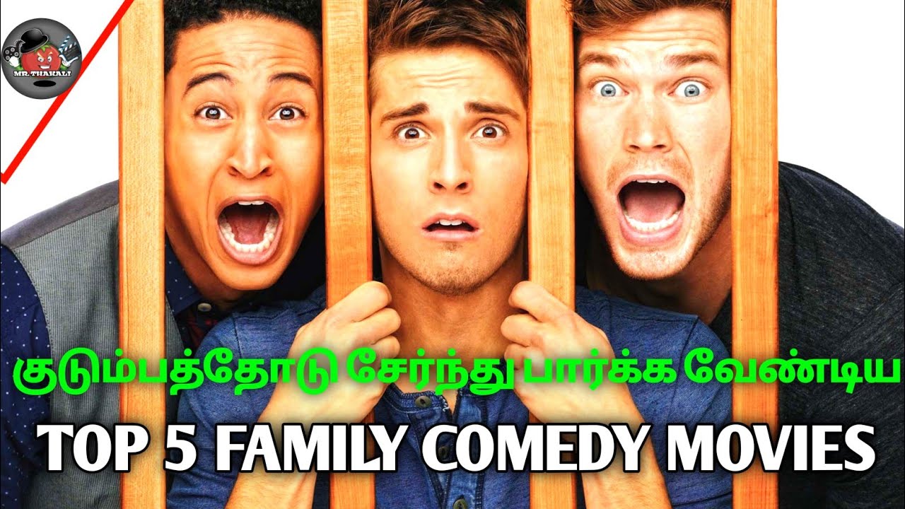 Top 5 Family Comedy Hollywood dubbed movies in Tamil|noadult contant ...