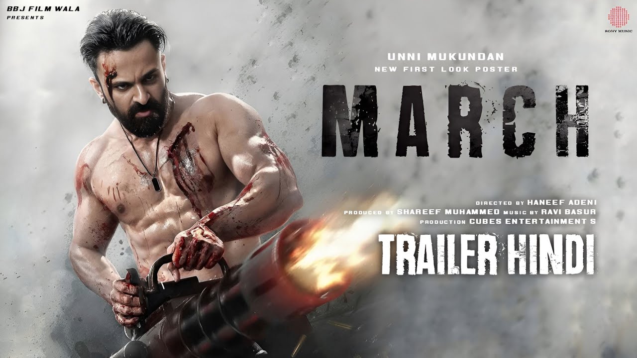 Marco Hindi Trailer - Update | Unni Mukundan | Yukti Thareja | Marco ...