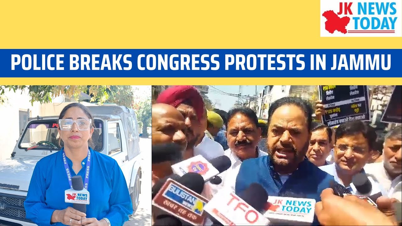 Police breaks Congress protests in Jammu | JK News Today - YouTube