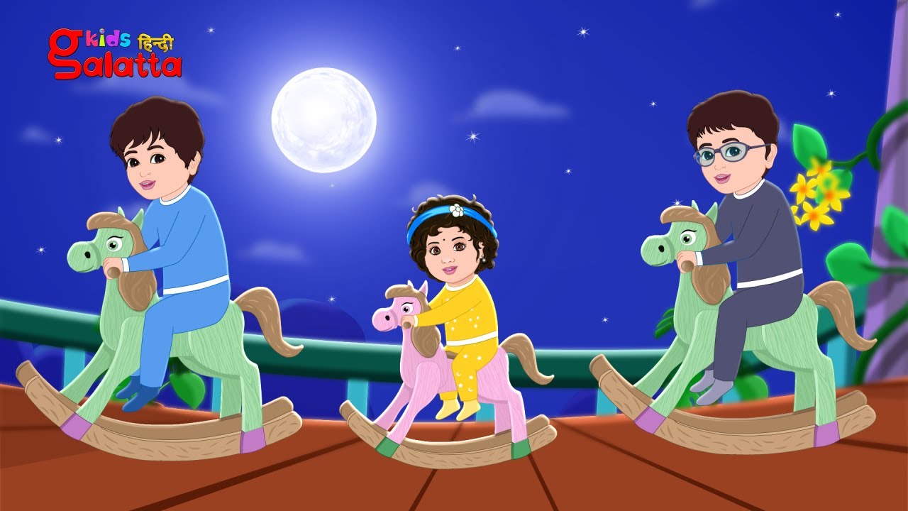 सोजा सोजा - Soja Soja | Hindi Nursery Rhymes for Children | Galatta ...