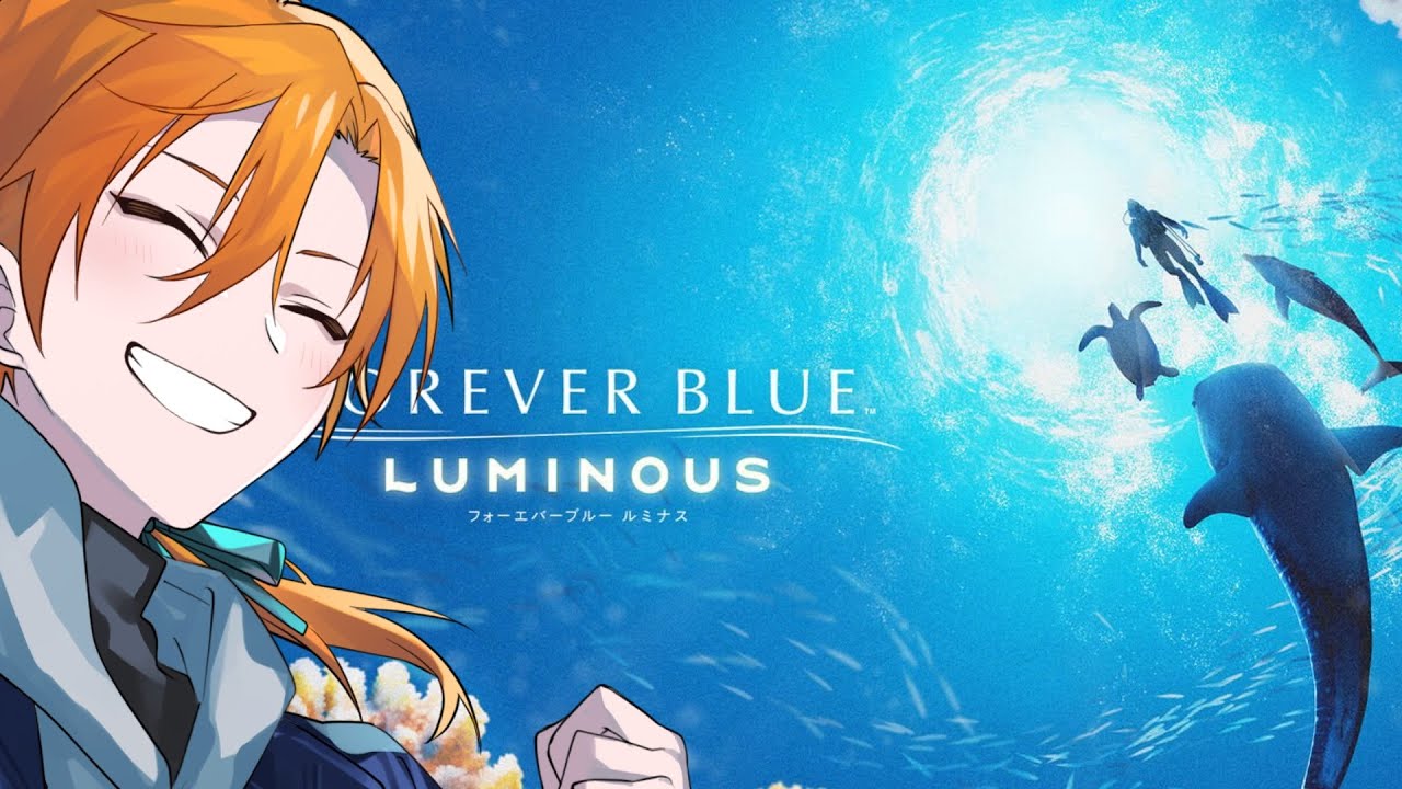 引き続きフォーエバーブルー シリーズ待望の新作をやる！！！！！【FOREVER BLUE LUMINOUS】 - YouTube