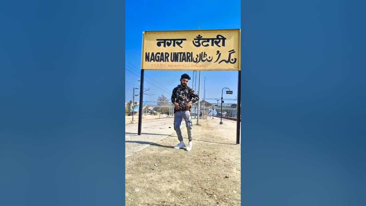Dance होली सॉन्ग Name Ke Bhatar Bada #dancevideo#holispecial#ytshorts#danceholi - YouTube