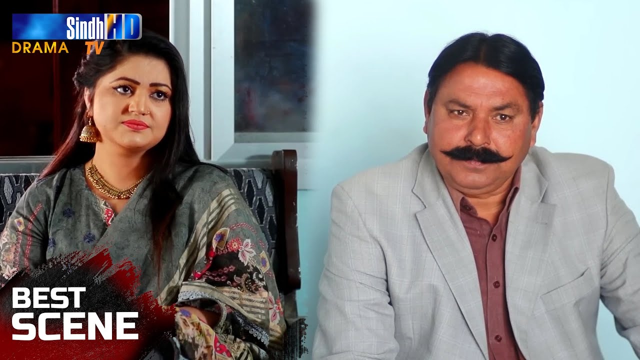Naina Muhinjo Zid Aa | Takrar - Ep 73 | Best Scene | SindhTVHD Drama ...