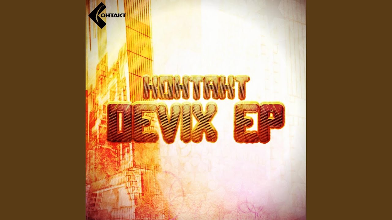 Devix - YouTube