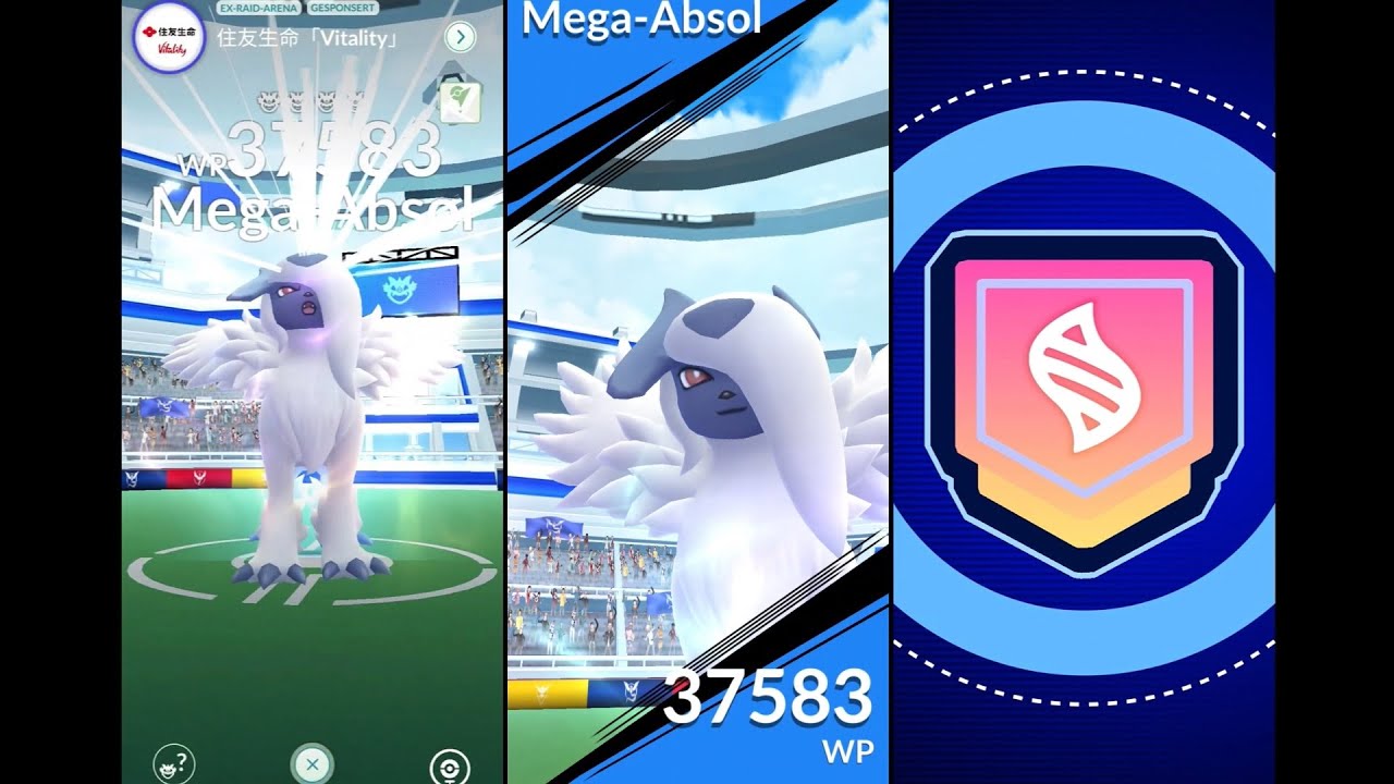 Pokemon Go ポケモンGO Mega-Absol Raid 37583 WP メガアブゾル レイド Pokemon Raids ...