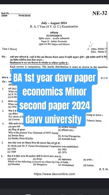 BA 1st year davv paper indian economics Minor second paper 2024 davv ...