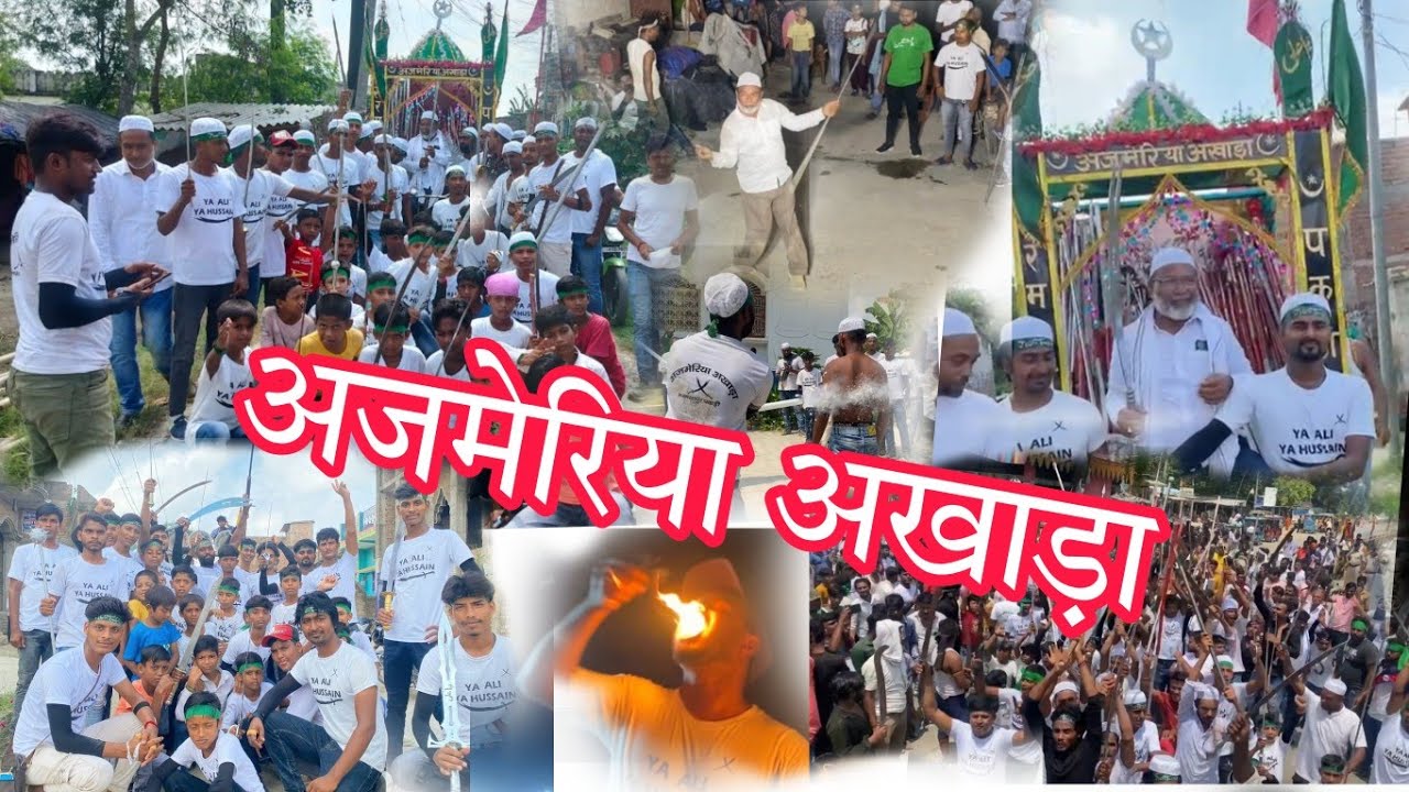 😱खतरनाक अंदाज में आज्ञा 🔥⚔️Ajmeriya Akhara⚔️Sarmastpur Pakri .Sakra ...
