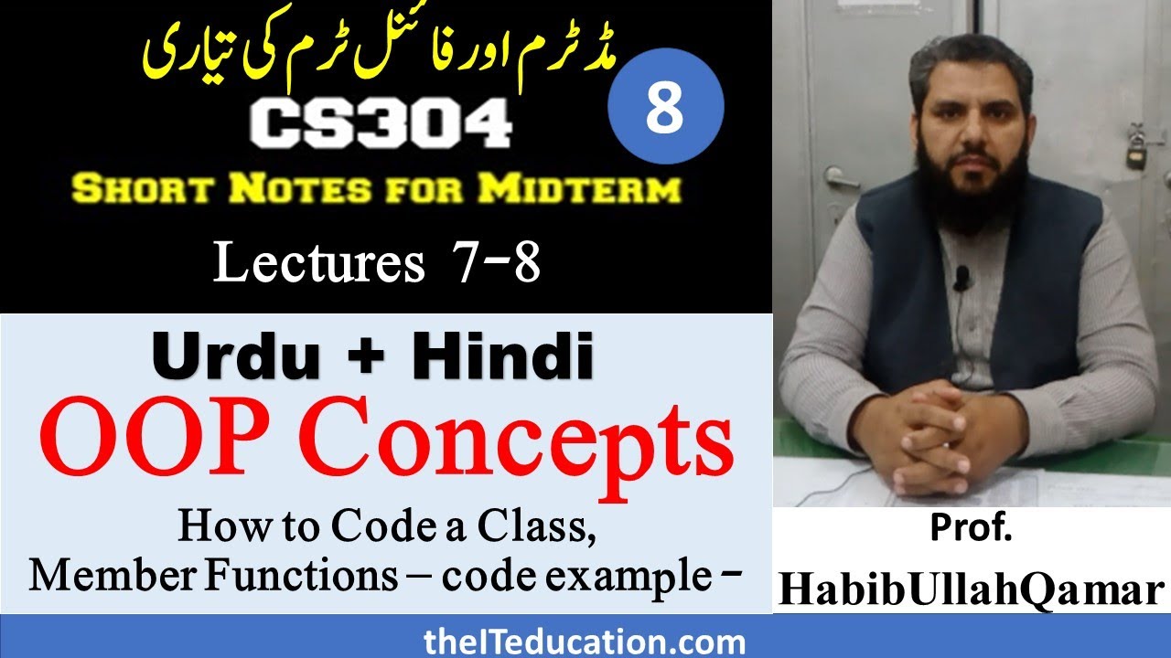 CS304 Short Lectures | Lecture 8 Classes and Member Functions - YouTube