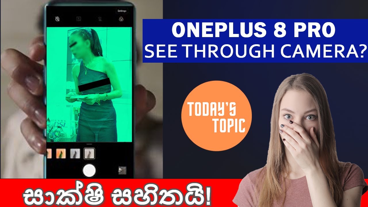 ඇත්තටම ඇදුම් හරහා බලන්න පුළුවන්ද? | OnePlus 8 Pro | See Through Camera ...