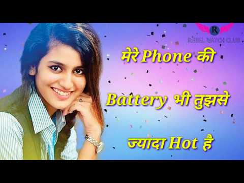 New ringtone || Best Hindi Ringtone || Latest whatsapp status 2018 || Ringtone 2018