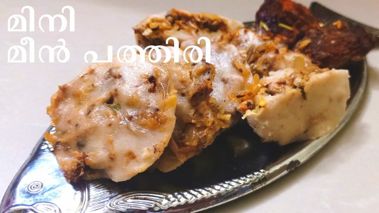 Mini meen pathiri | fish recipe | Linarfoodworld | - YouTube