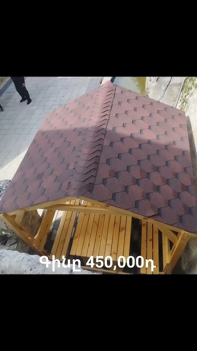 🔥 Գեղեցիկ Հարմարավետ Մատչելի Youtube