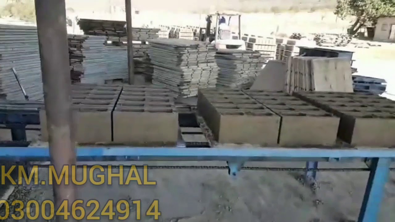 Concrete Tuff Tiles, Block & Kerbstone Making Paver Plant - YouTube