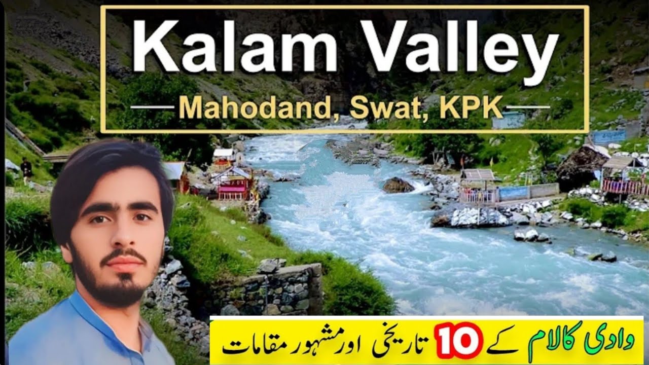 my beautiful sawat kalam valley Pakistan 🇵🇰 Kashmir valley love ...
