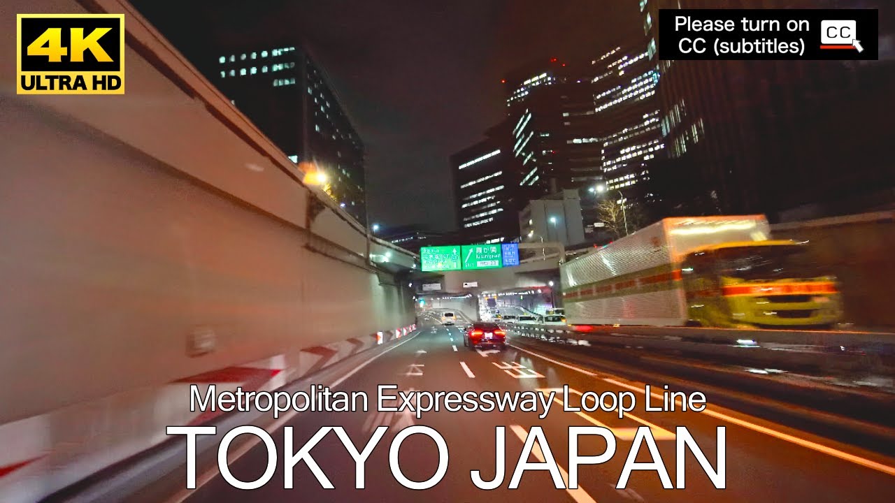 4K Driving TOKYO Japan - Metropolitan Expressway | Loop Line Clockwise ...