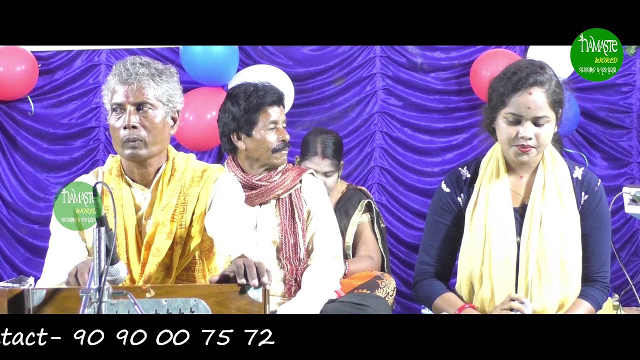 108 Padma Fula Anichi Mu Anichi II Sandhyarani II Namaste World II ...