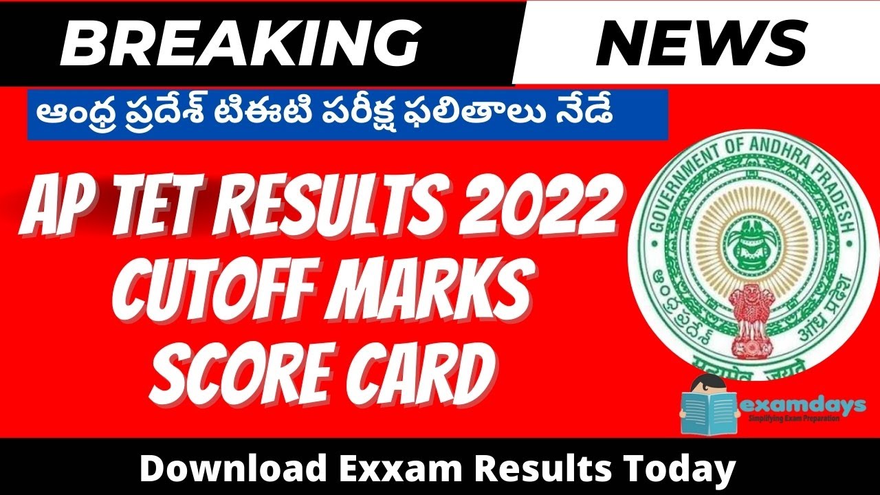 AP TET Results 2022 Download Manabadi Cutoff Marks aptet.apcfss.in ...