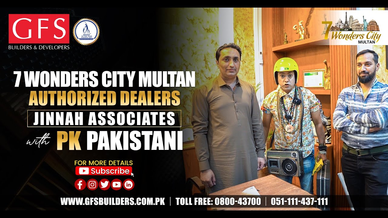 PK Pakistani visits Jinnah Associate in Multan - YouTube
