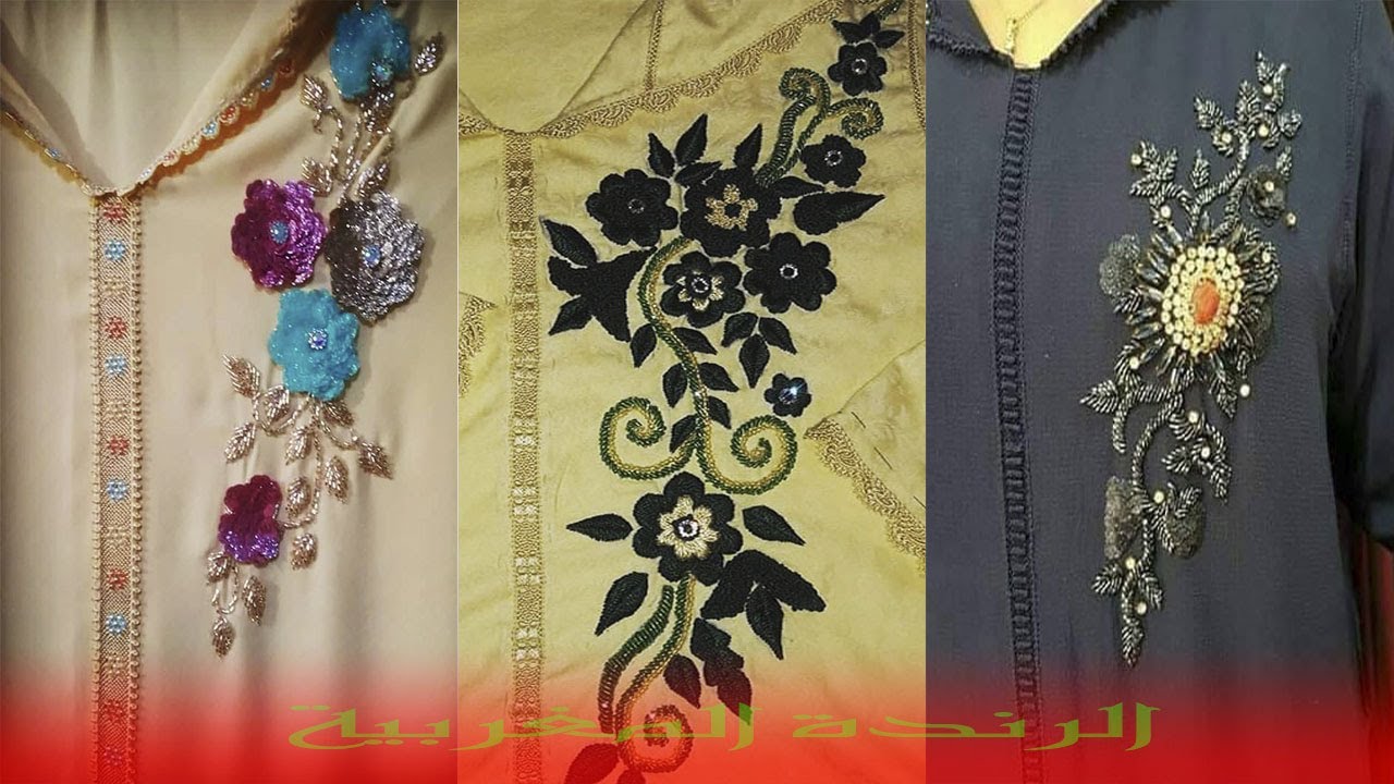 💕modilat randa 2019😍😍😍موديلات رائعة ديال الرندة 2019 للجلابة و القفطان ...