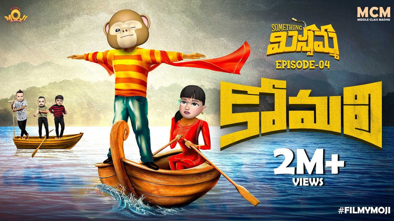 Filmymoji || Middle Class Madhu || Something Missamma Episode 04 ...