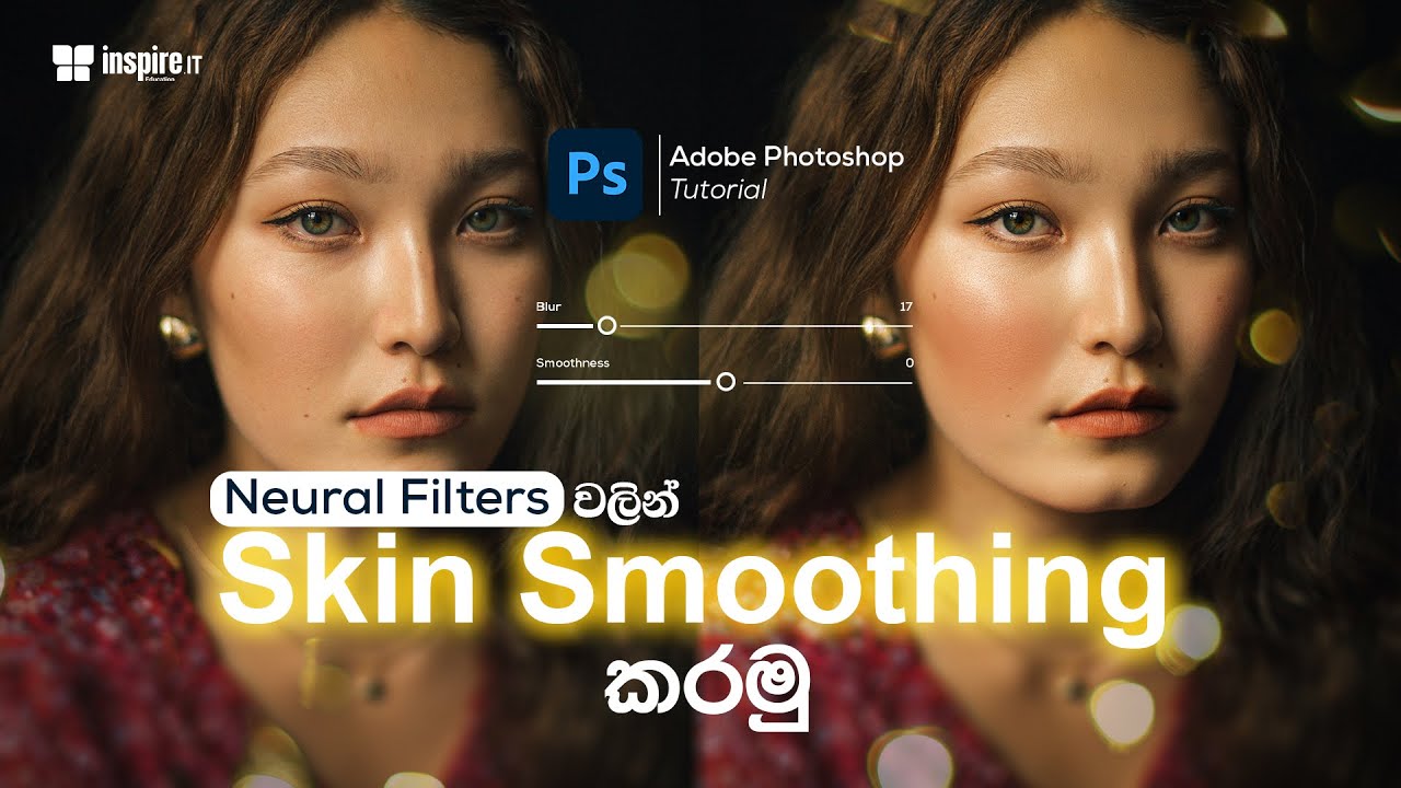 How To use skin smoothing filter in Photoshop cc 2022 | Neural Filters ...