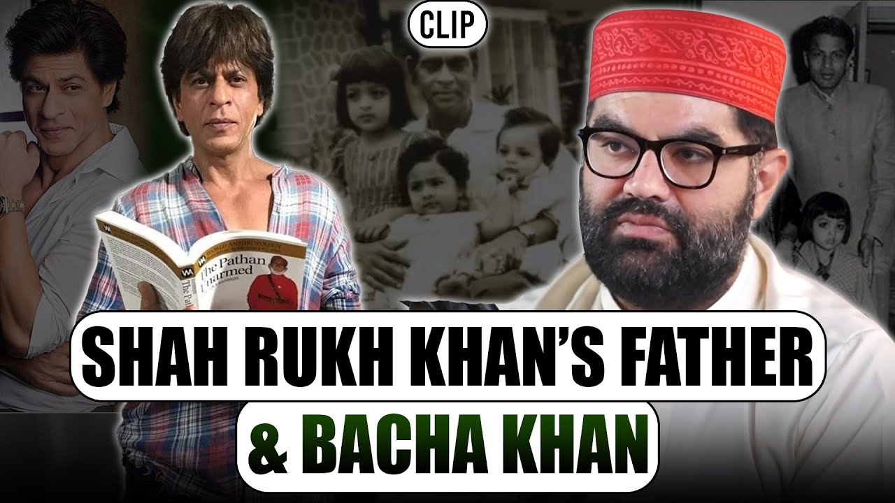 Shah Rukh Khan’s father & Bacha Khan | Aimal Wali Khan | Imran Noshad | Clips - YouTube