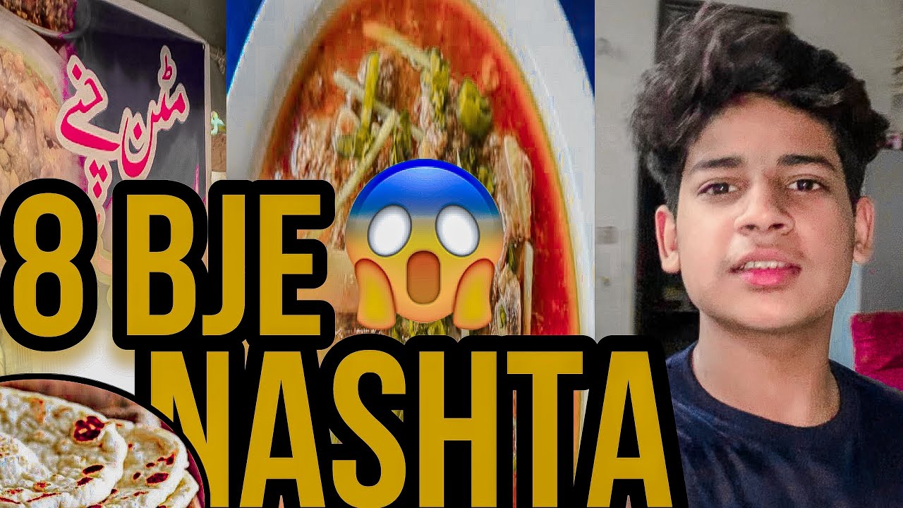 Subha Ka 8 Bje Nashta..😂👀 - YouTube